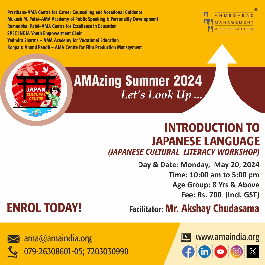 Introduction to Japanese Language - Japan Information and Study Centre